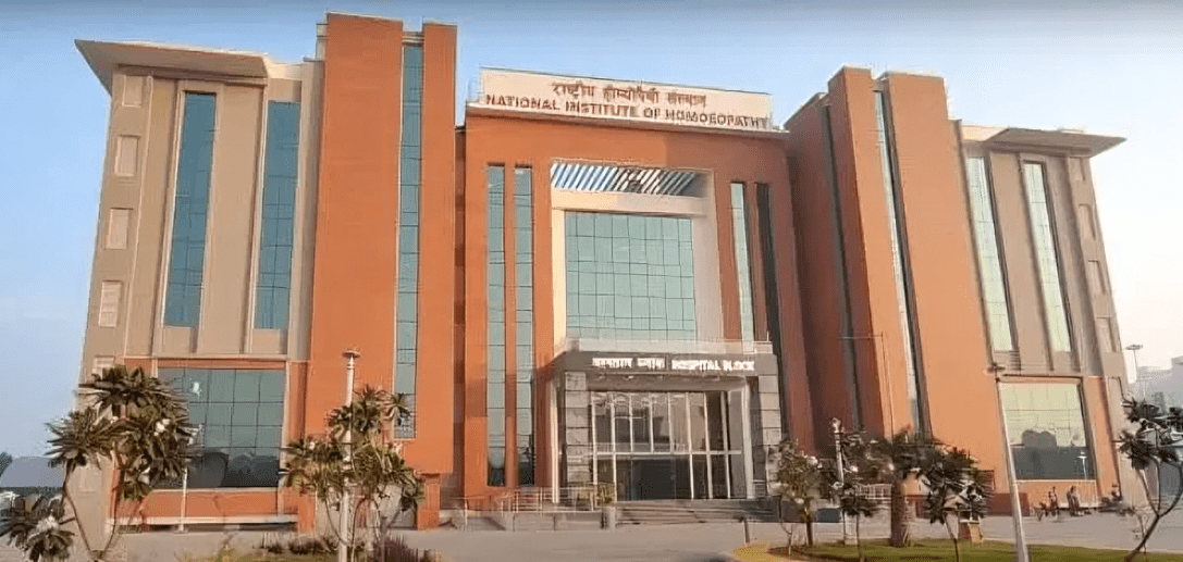 Enhanced Security at National Institute of Homeopathy, Narela